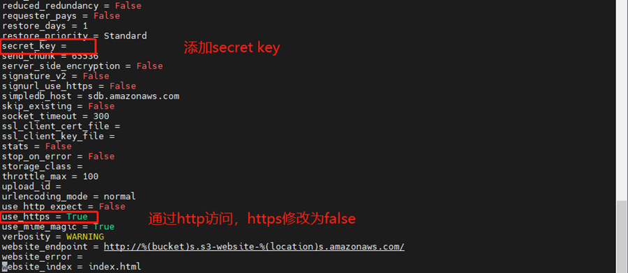S3cmd 