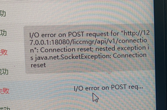 H3C Workspace云桌面 故障处理手册-5W110-新华三集团-H3C